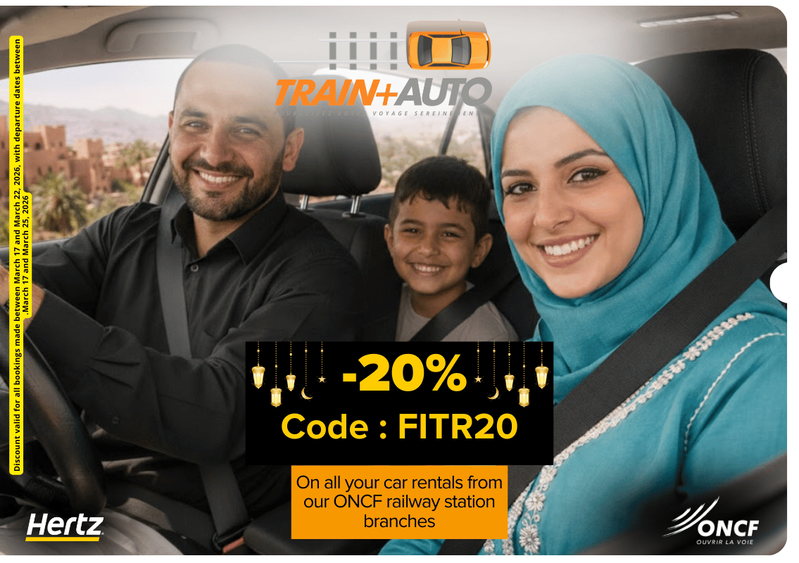 ONCF : Office National des Chemins de Fer du Maroc – Achat et ...