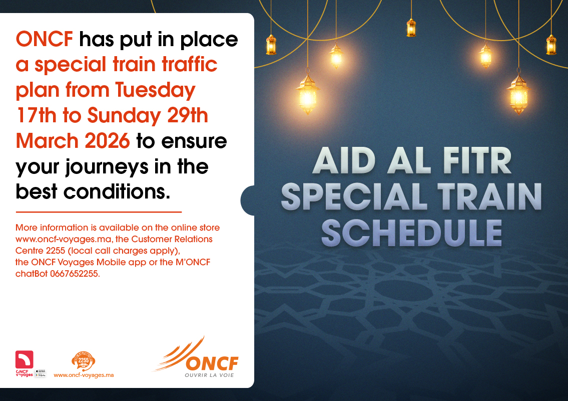 ONCF : Office National des Chemins de Fer du Maroc – Achat et ...
