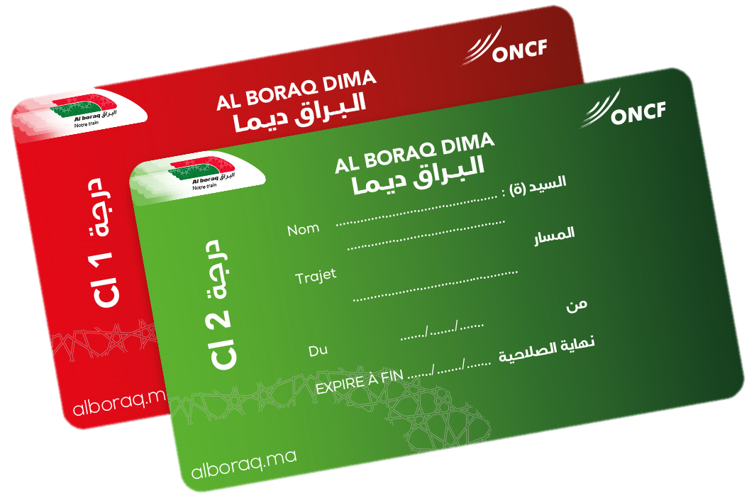 ONCF : Office National des Chemins de Fer du Maroc – Achat et ...